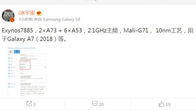 Lenovo ThinkPad X270 Disassembly and RAM, SSD and HDD upgrade options - MyFixGuide.com
