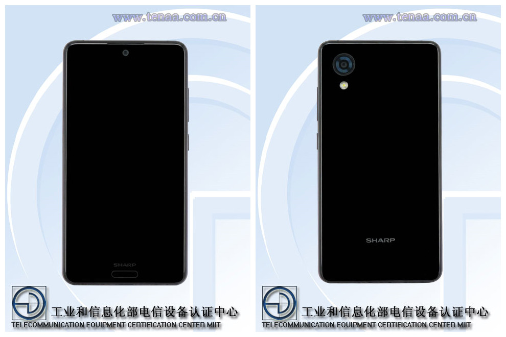 Sharp AQUOS S3 appears on TENAA with key specs and images