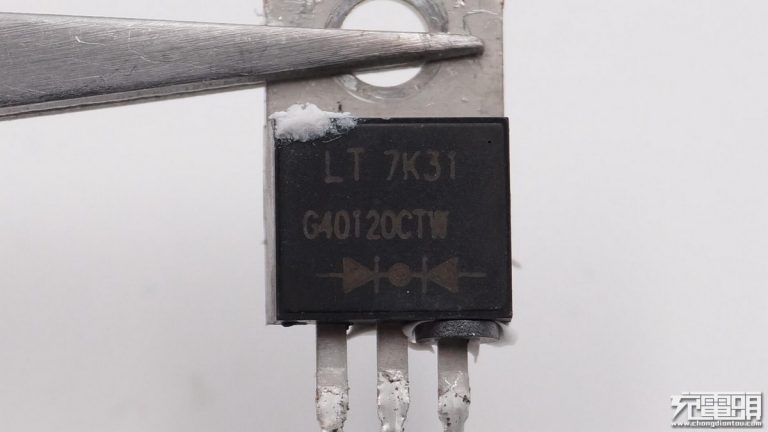 Xiaomi USB Type-C 65W Power Adapter ADC6501TM Teardown