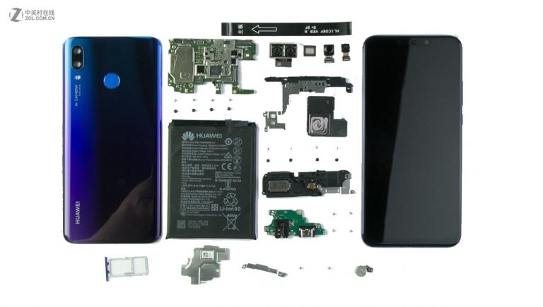 Huawei Phone Repair - MyFixGuide