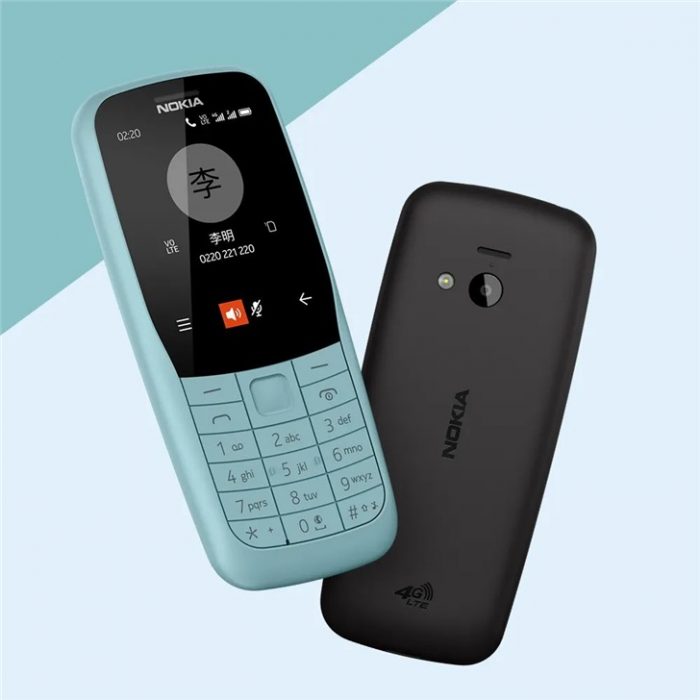 Nokia 220 4G launched officially for $42