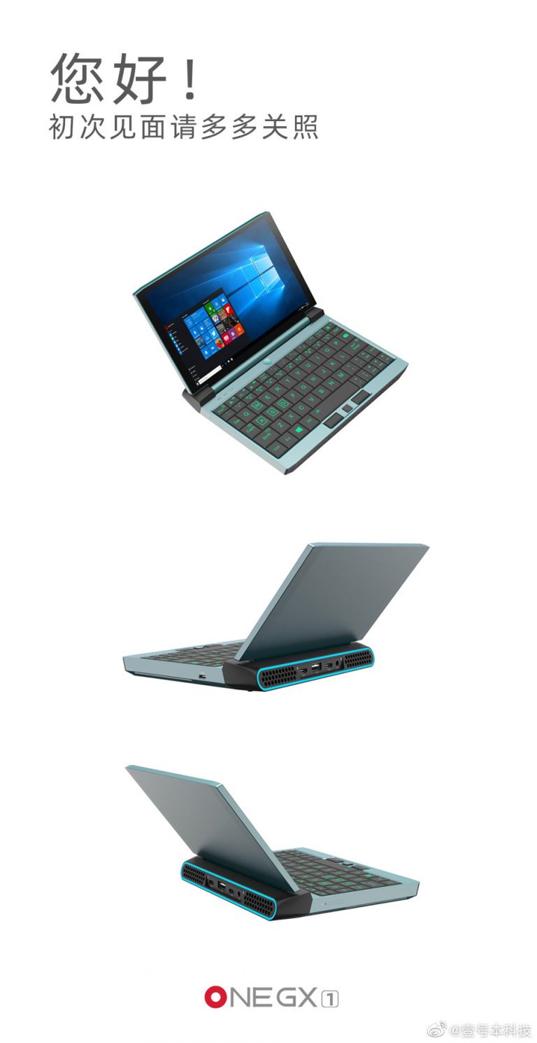 One-Netbook OneGx unveiled with 5G support