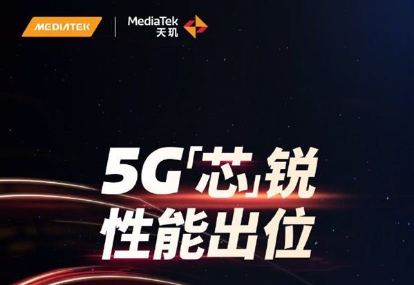 MediaTek officially confirmed to launch Dimensity 800 series on May 18