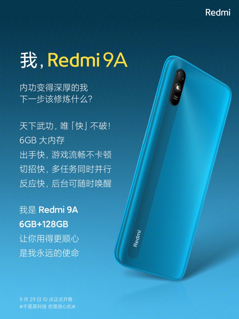 Redmi 9A gets 6+128GB storage variant for $146