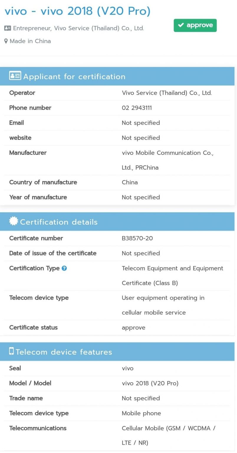 The Vivo V20 series received NBTC certification and was spotted on ... The Vivo V20 series received NBTC certification and was spotted on ...