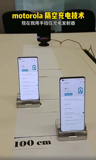 Motorola officially showed long-distance wireless charging technology