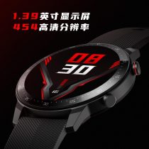 Red Magic Watch unveiled with 1.39-inch AMOLED screen