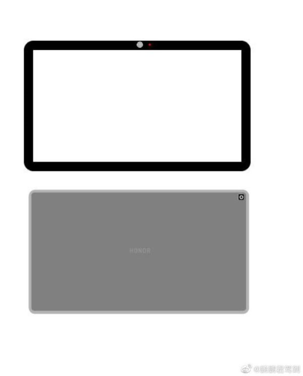 Honor Tablet 7 may be unveiled soon