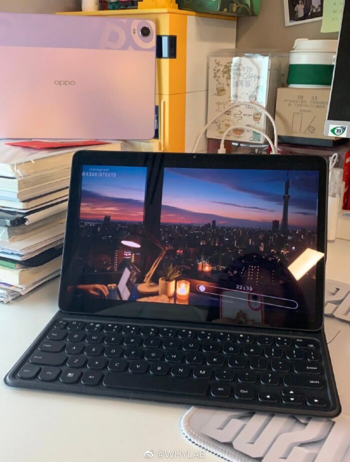 OPPO Pad live images revealed, compatible with smart magnetic keyboard ...