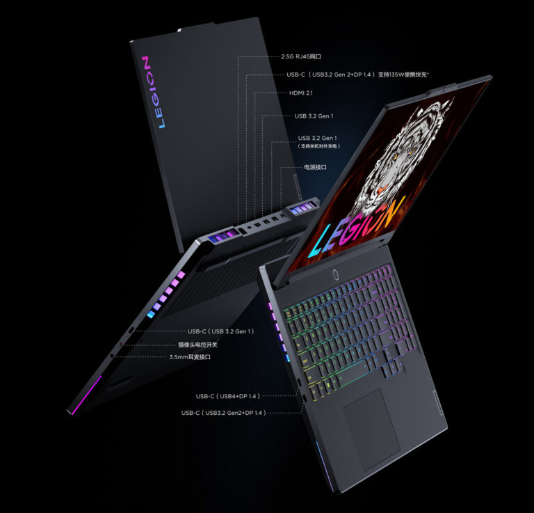 Lenovo Legion 7 Gen 7 (2022) Review (Ryzen 7 6800H, Radeon RX 6700M)