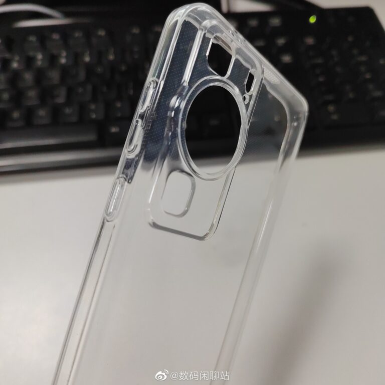Huawei P60 case revealed with new triple camera layout