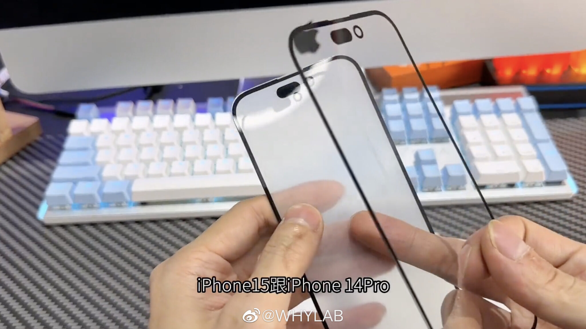 iPhone 15 series glass panel leaked with narrow bezels and dynamic island