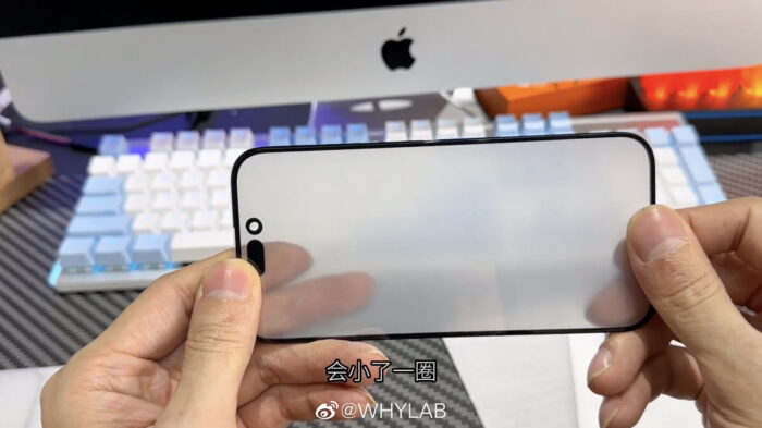 iPhone 15 series glass panel leaked with narrow bezels and dynamic island