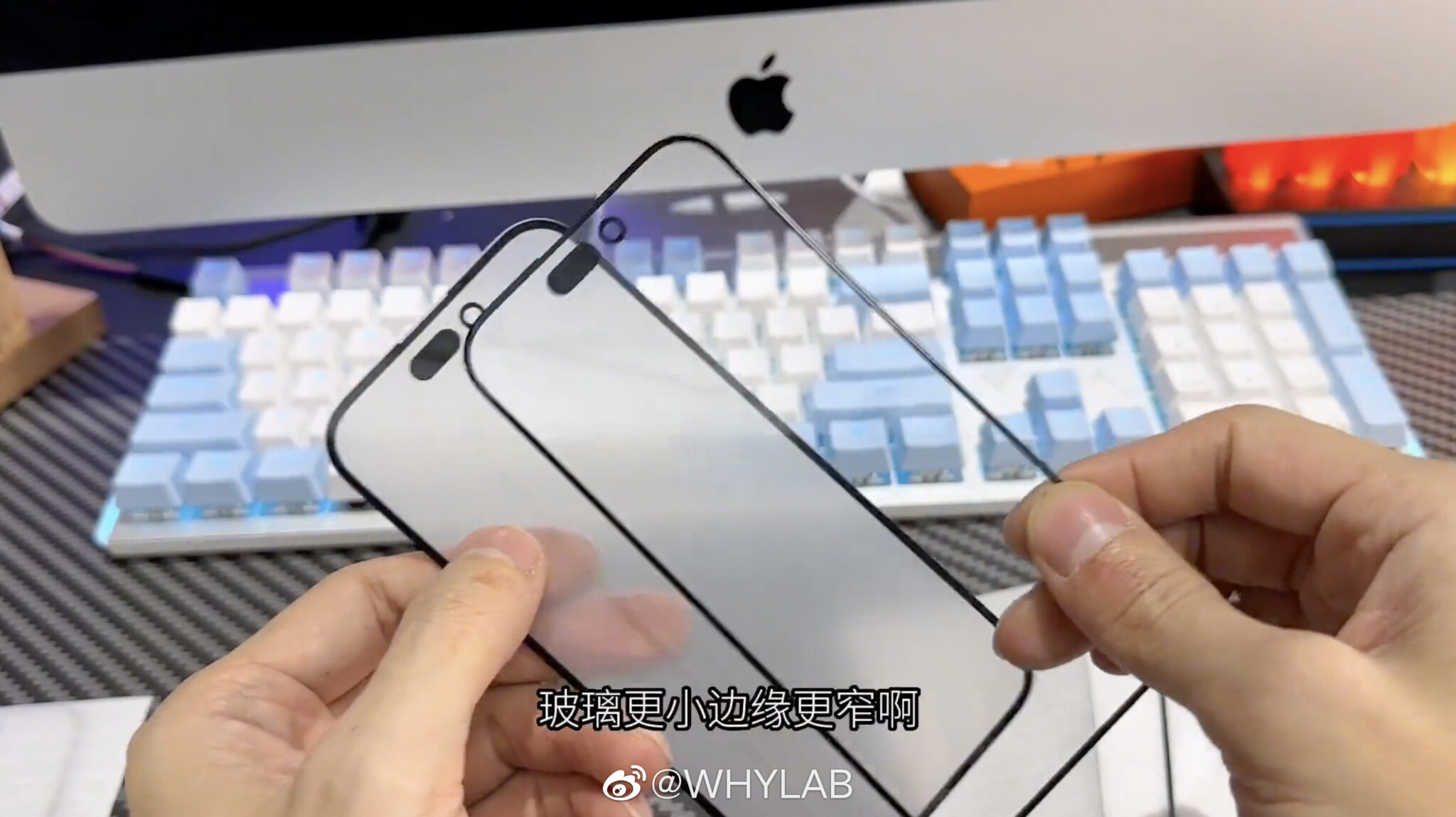 iPhone 15 series glass panel leaked with narrow bezels and dynamic island