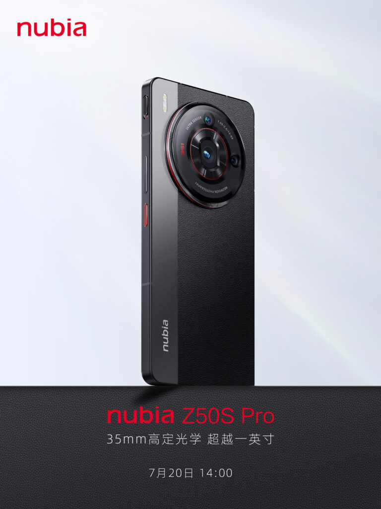 Nubia Z50S Pro key specifications and appearance leaked