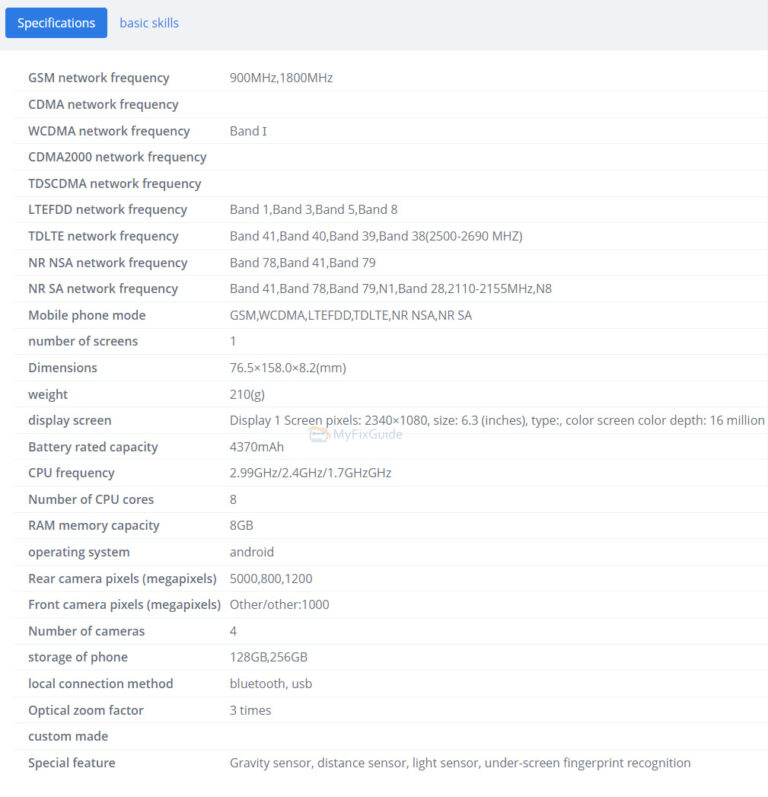 Samsung Galaxy S23 FE listed on TENAA with full specs and appearance